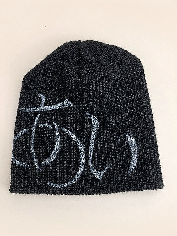 Japanese Graffiti Knit Hat – Cosmoslay